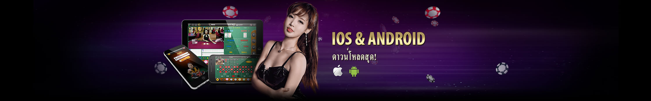 Welcome to 88 Casino Royale - Home